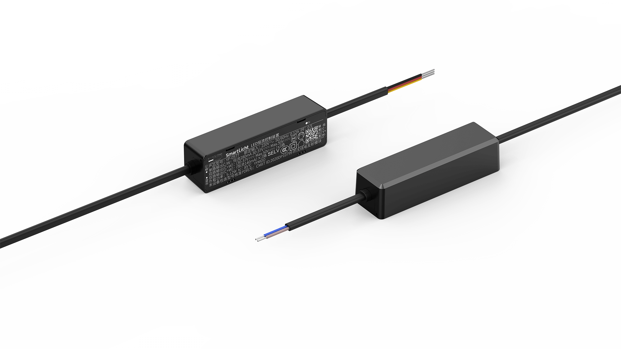 SmartLicht - Intelligent lighting system solutions